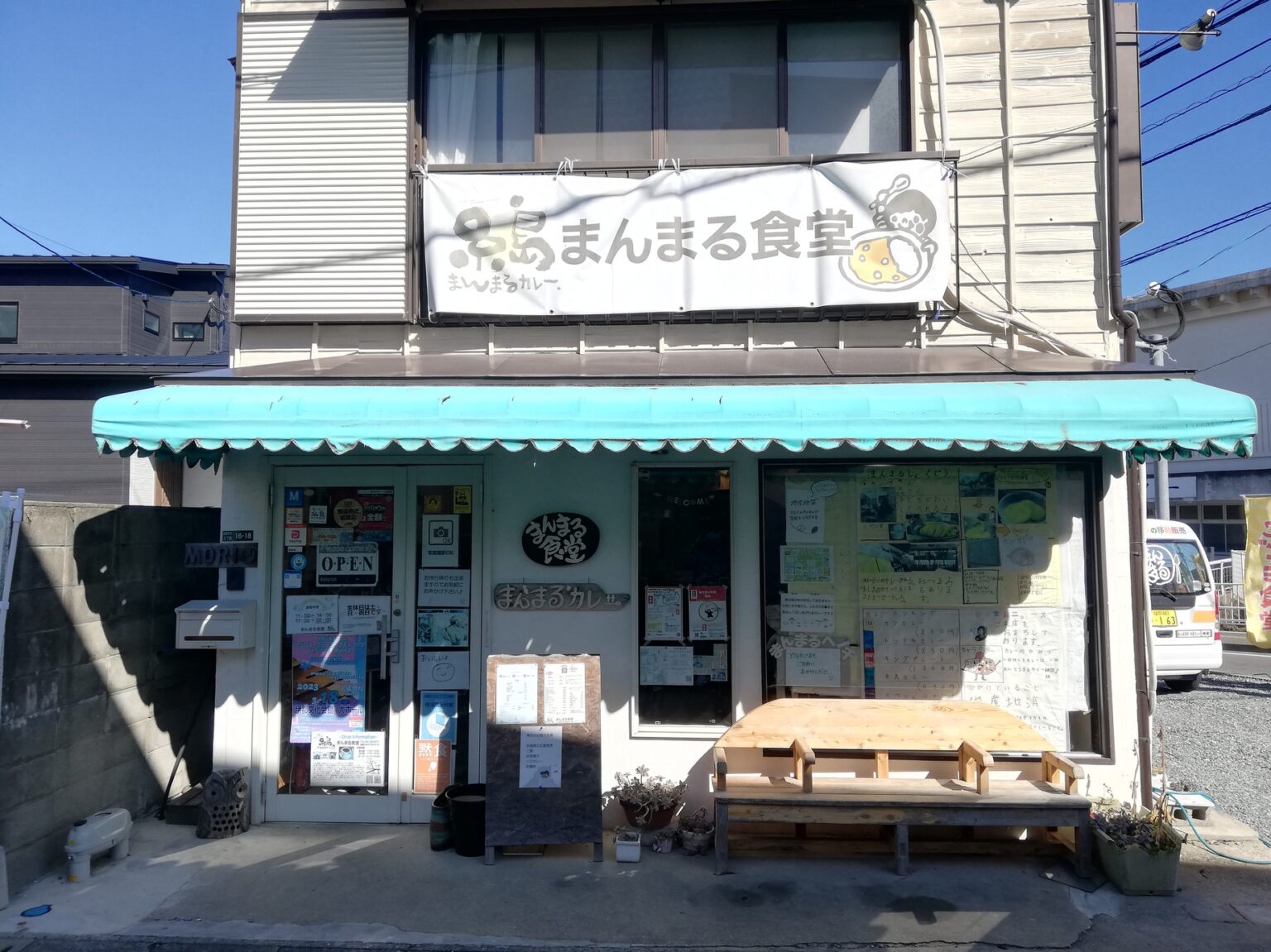 糸島・前原商店街を徹底紹介！子どもと楽しめるスポット編
