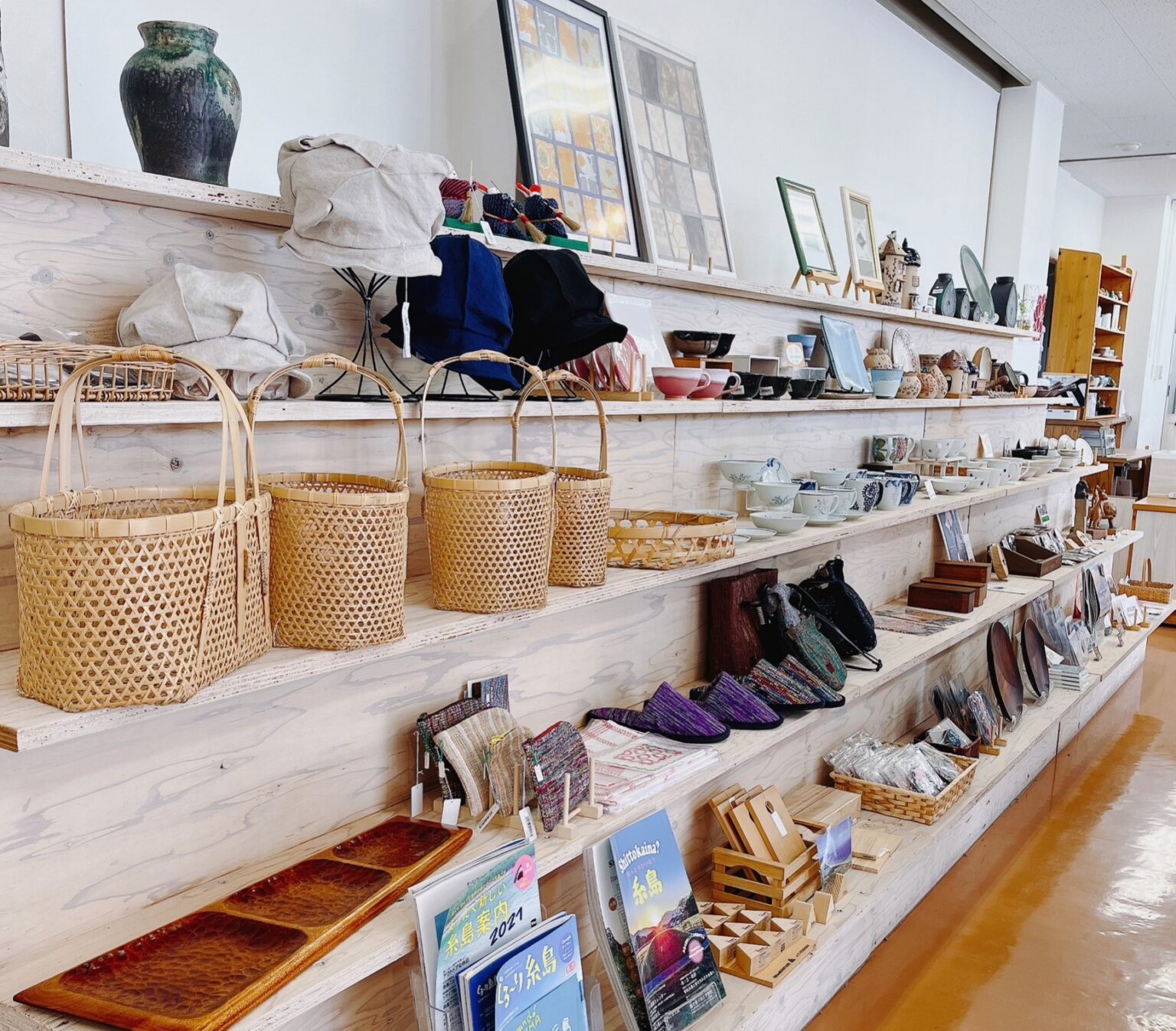 糸島・志摩初にあるハンドメイドスポット「いとしま応援プラザ」